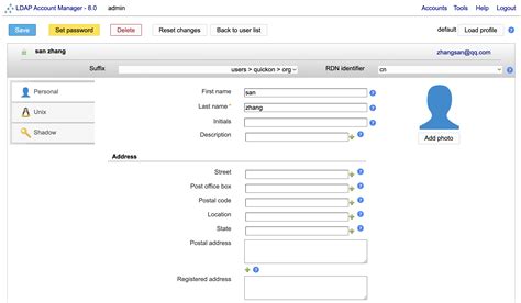 Openldap 应用详情 渠成开源社区