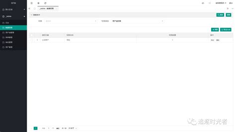 一款基于 NET Core的快速开发框架支持多种前端UI内置代码生成器 netcore快速开发框架 CSDN博客