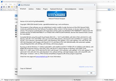 [下载] 网络调试和抓包工具大白鲨 Wireshark 4 2 4正式版发布 蓝点网
