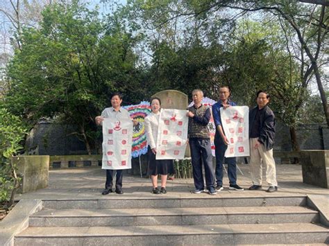 富顺县举行清明祭扫活动并追思先驱刘光第先生烈士陵园改造人员