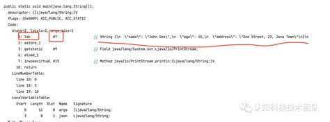 Java11~java17新特性 Text Blocks文本块 跨越多行字符串书写的好帮手 腾讯云开发者社区 腾讯云