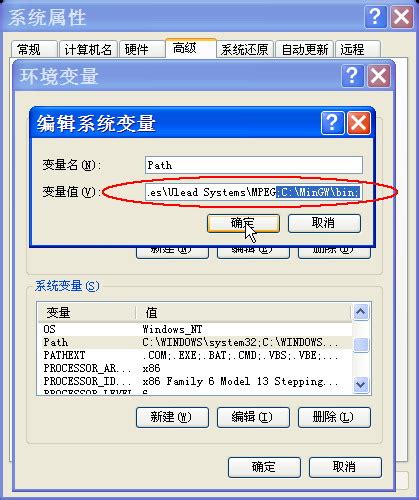 使用eclipse进行cc开发——eclipsecdtmingw的配置与使用详解1 Csdn博客