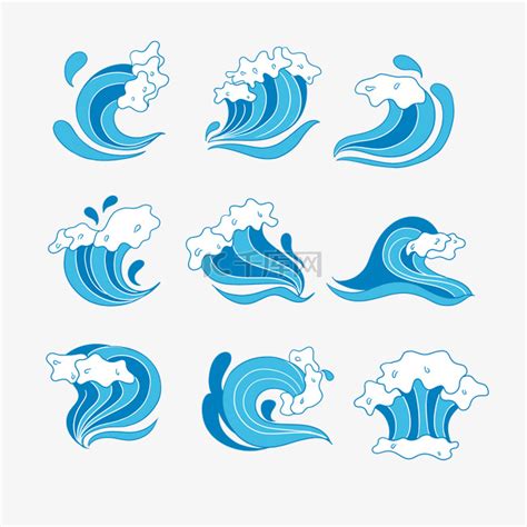 海浪波浪图标套图素材图片免费下载 千库网