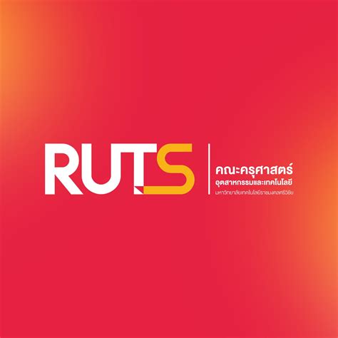 ครุศาสตร์อุตสาหกรรมและเทคโนโลยี มหาวิทยาลัยเทคโนโลยีราชมงคลศรีวิชัย Home