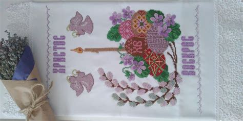 Журнал Искусство Евразии До 19 ноября в Художественном музее Алтайского края работает