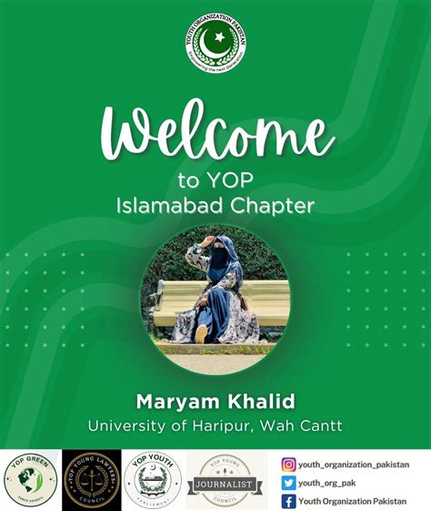 Ijaz Khan On Linkedin Future Of 🇵🇰