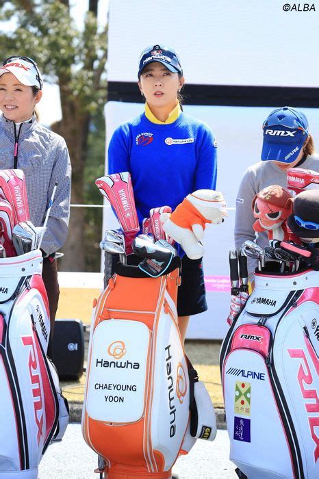 大山志保が！有村智恵が！“ヤマハスイングガールズ”がホステス大会への意気込みを語る フォトギャラリー Article
