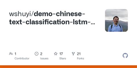 Github Wshuyidemo Chinese Text Classification Lstm Keras