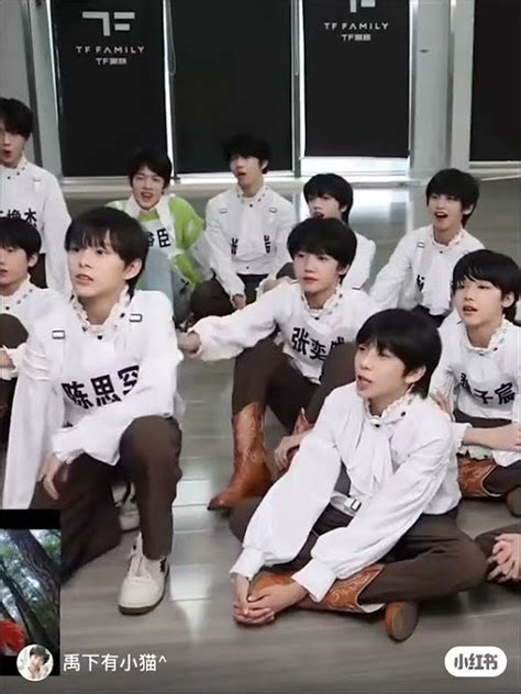 Zhangyiran Truongdichnhien Trantuhan Chensihan F4 Lau18 Thoidaiphongtuan Ththuy Tf4