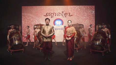 ចូលរួមគាំទ្រ អភិរក្ស និងលើកស្ទួយសិល្បៈបុរាណខ្មែរ ជាមួយ កម្មវិធីល្ខោនខ្មែរ រដូវកាលទី១ ឆ្នាំ២០២២