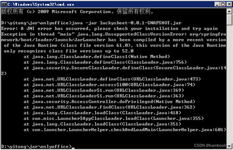 一台服务器同时启动两个版本jdk 一台服务器共用多个项目需要不同jar包版本 csdn博客