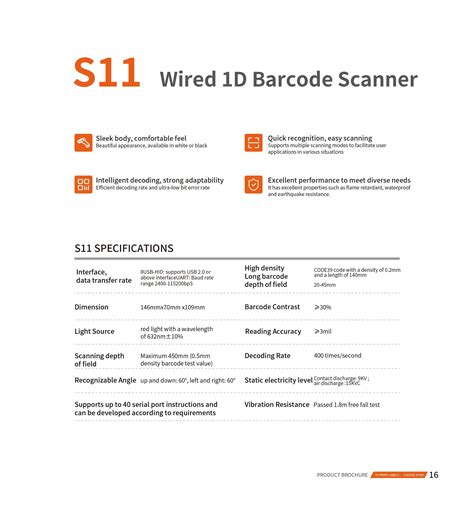 도매 유선 1d 바코드 스캐너 Aiyin 바코드 스캐너 제조업체