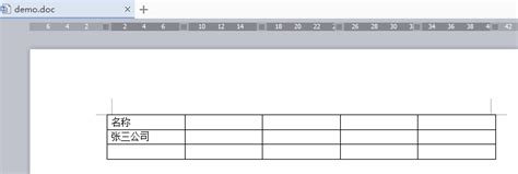 使用aspose words组件进行word文档书签替换 文档、图表插入 转pdf等 java sertchart charttype line 380 252 csdn博客