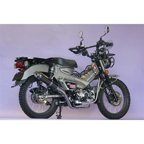 ハンターカブ Ct125 バイクマフラー 8bj Ja65 2bj Ja55 2020年〜 ブレイド ステンレス ブラックカラー ダウンタイプ