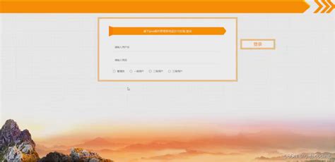 基于springbootvue的案件管理系统的详细设计和实现源码lw部署文档讲解等 Csdn博客