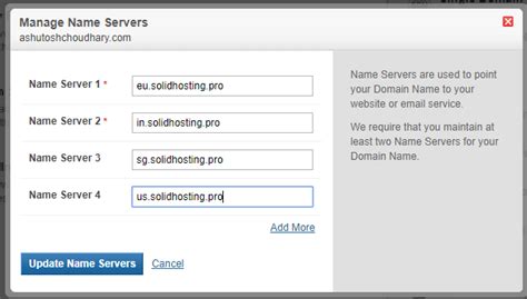 डमन क Name Server कस बदल