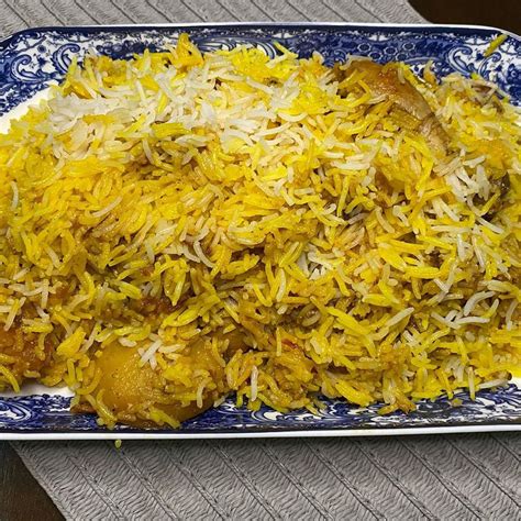 Spicy Chicken Biryani