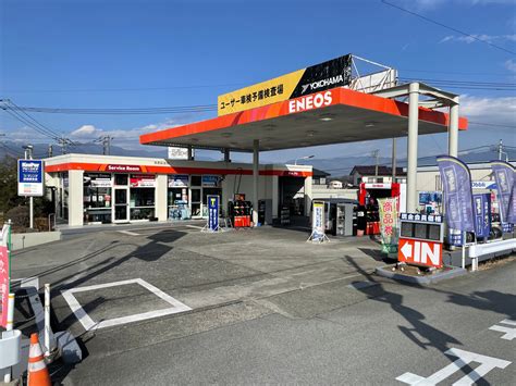 山梨県笛吹市のエネオスガソリンスタンド東亜砿油有限会社