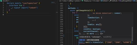 [2 7 x] [typescript] type augmentation does not work · issue 12642 · vuejs vue · github