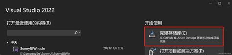 ADMIN NET上手笔记 admin net 项目结构说明 CSDN博客