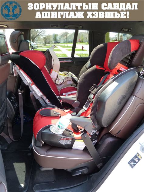 Т Нийслэлийн хүүхдийн сэргээн засах Бяцхан тэмүүлэл төв