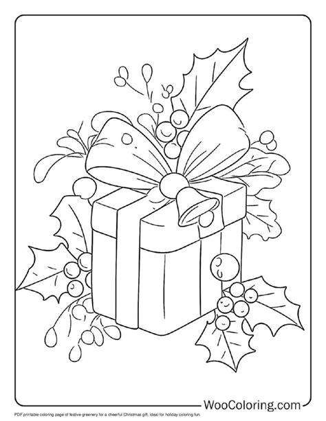 Present Coloring Pages 2025