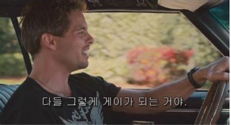 미술사를 대표하는 위대한 남성 누드 작품 7선 ㅍㅍㅅㅅ