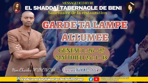 Garde Ta Lampe Allumee Youtube