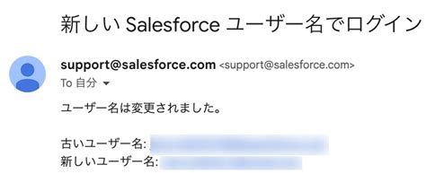 【無料で試せる！】salesforce Developer Edition初心者解説 Salesforce Journal