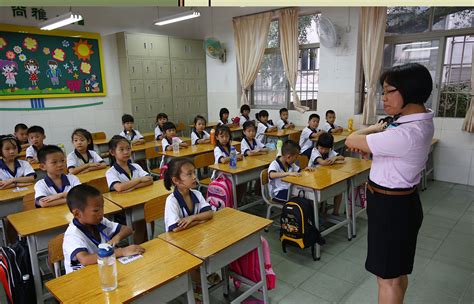 教你如何轻松控制课堂：上课时气氛太过活跃或过于沉闷 凤凰网