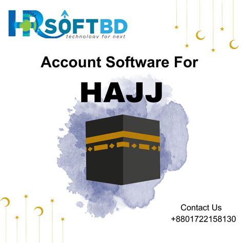 Accounts Software For Hajj By Hrsoftbd Rahim Ahmed