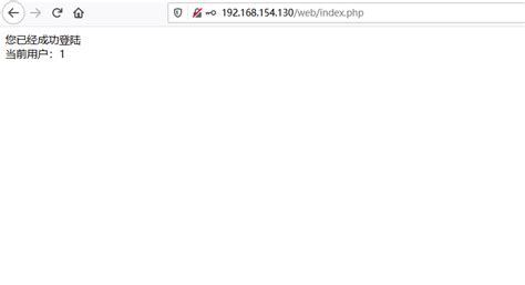 Sql注入进阶flask加工中转sqlmap流量 R0yanxs Blog Sql注入进阶flask加工中转sqlmap流量 R0yanxs Blog