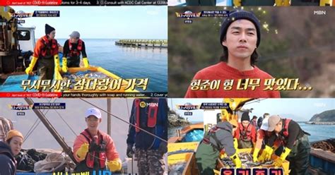 지구방위대 김구라→박준석 참다랑어 낚시 대결→참치회 먹방 흥미진진