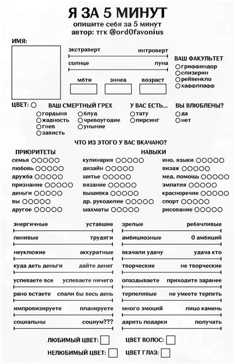 Pin By Pola🎀 On Ваши пины Book Writing Tips Writing A Book Motivation Psychology