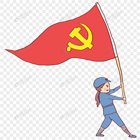 关于党的动漫图片 爱国爱党漫画图片 伤感说说吧