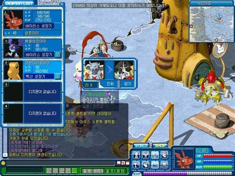 추억의 온라인 게임들 추억주의 인스티즈instiz 이슈 카테고리