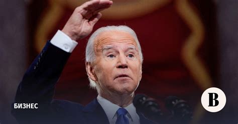 Байден выдвинул экс главу Mastercard на пост президента Всемирного