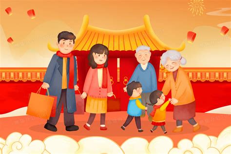 新年拜年走亲戚2024喜庆插画图片素材下载 psd格式 熊猫办公