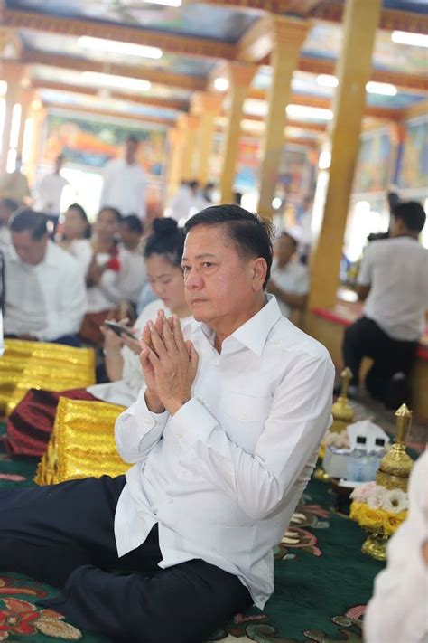 នៅព្រឹកថ្ងៃអាទិត្យ ១១រោច ខែភទ្របទ ឆ្នាំជូត ទោស័ក ព ស២៥៦៤ ត្រូវនឹងថ្ងៃទី១៣ ខែកញ្ញា ឆ្នាំ២០២០