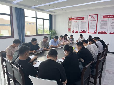 集团持续推进“查堵点、攻难点、 除痛点”活动走深走实集团要闻新闻中心安东投资控股集团有限公司