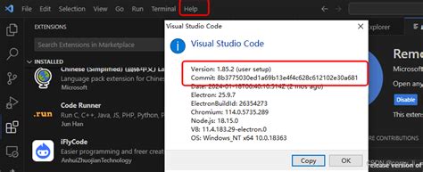 Vscode Remote Ssh离线安装（20244） Csdn博客