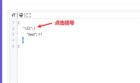 Vue实现json字符串格式化编辑器组件vue Json组件 Csdn博客