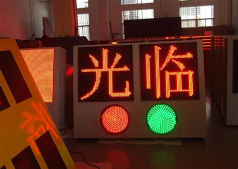 16×8 module led vms signs led variable message display board