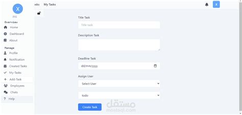 Trello Tasks Management مستقل