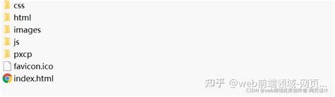Html5期末大作业：京东网站设计——仿京东7页 大学生简单个人静态html网页设计作品 Div布局个人介绍网页模板代码 Dw学生个人网站制作成品下载 知乎