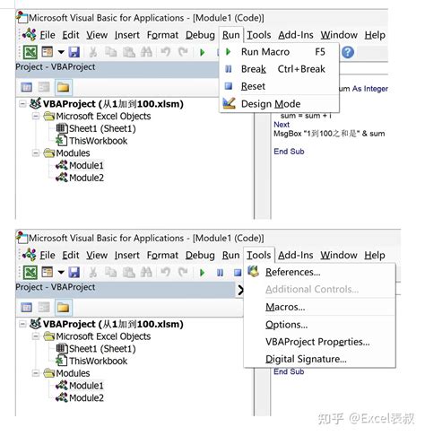 Vba基础2:vbe界面介绍及完成第一个程序 知乎 Vba基础2:vbe界面介绍及完成第一个程序 知乎