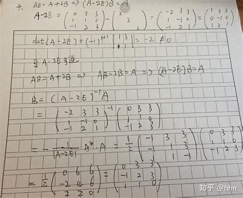 第一章 线性代数1 2矩阵的行列式和矩阵的逆 知乎