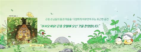 마인드북스 출판사 요즘 인터넷에서 이 사진이 돌아다니는군요 대한민국이 미친 이유라는 제목과 함께ㅎㅎ 설마 이것 때문에 세상이 요로꼬롬 된 것은 아니겠지요