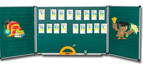 Розтяжка 1 ВЕРЕСНЯ ДЕНЬ ЗНАНЬ Презентація Виховна робота