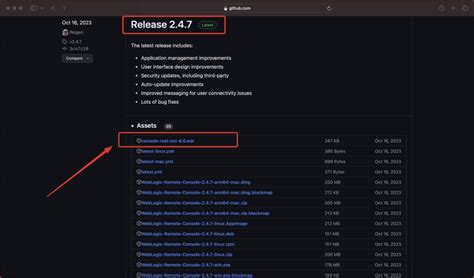 Weblogic Remote Consoleの確認 オープン・ソースのweblogic Admin Console